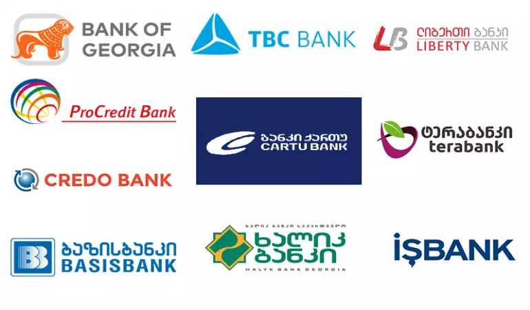 TOP 10 Banks in Georgia